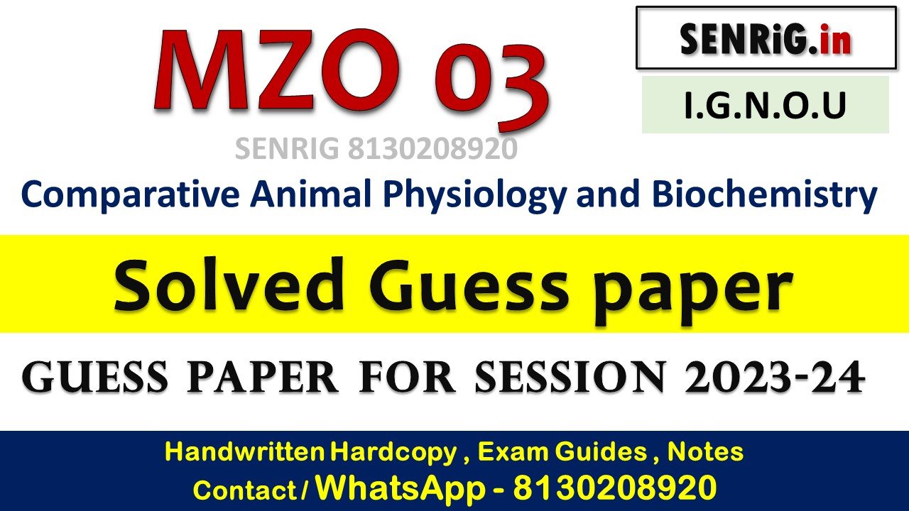 FREE MZO 03 Solved Guess Paper With Answers (Zoology) FREE MZO 03 Solved Guess Paper With Answers (Zoology)
