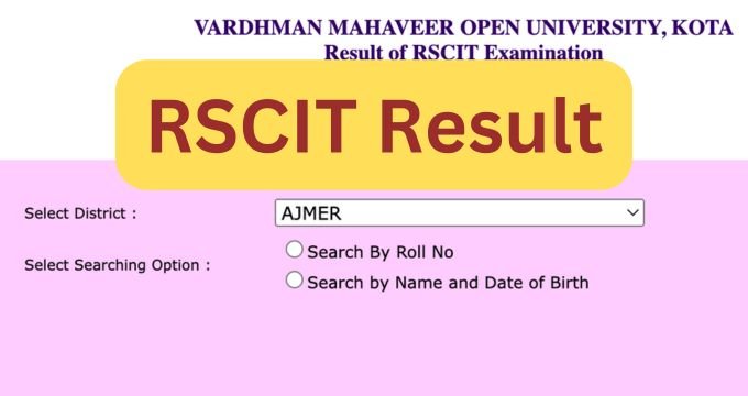 RSCIT Result 2025 Name-Wise Link For Exam On December 22