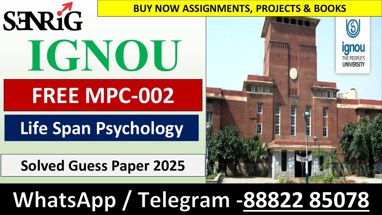 IGNOU FREE MPC-002 Solved Guess Paper 2025
