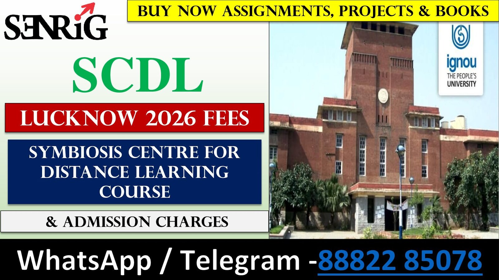 SCDL Lucknow 2026 Fees & Admission Detail – Distance Learning